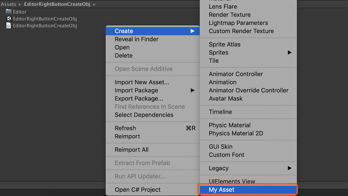 Unity编辑器扩展-右键创建GameObject或者Asset 木之子南